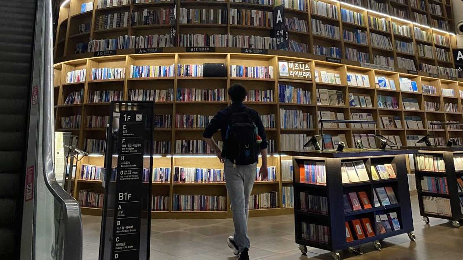 California State University Channel Islands (CI)